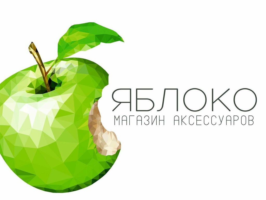 Cep telefonu aksesuarları Yabloko, Saint‑Petersburg, foto