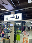 Stelsia.kz (Saken Seifullin Avenue No:287), büyük beden mağazaları  Almatı'dan