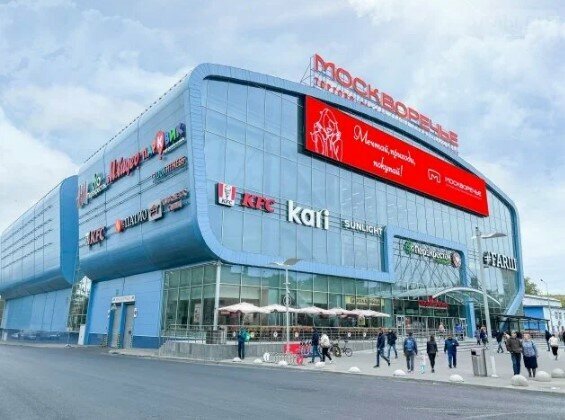 Kozmetik ve parfümeri mağazaları Elize, Moskova, foto