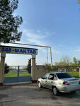 School No. 52 (Tashkent, Bektemir District, Citizen assemblies of Zabardast Mahallah), ortaokul  Taşkent'ten