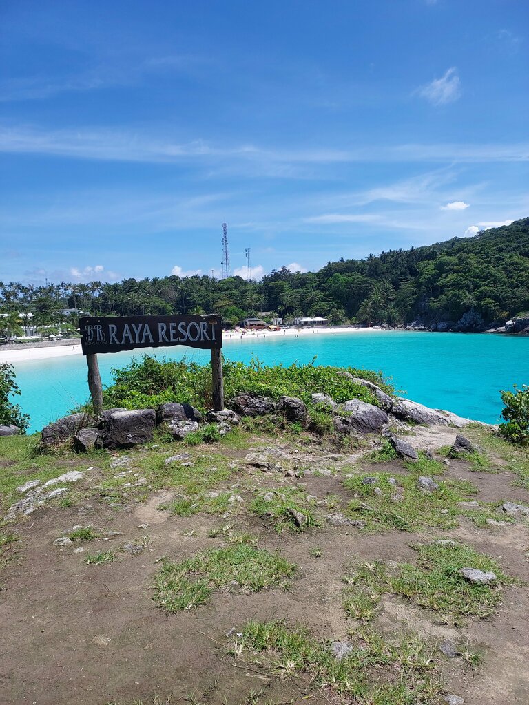 Seyir terası Смотровая площадка острова Рача, Phuket Eyaleti, foto