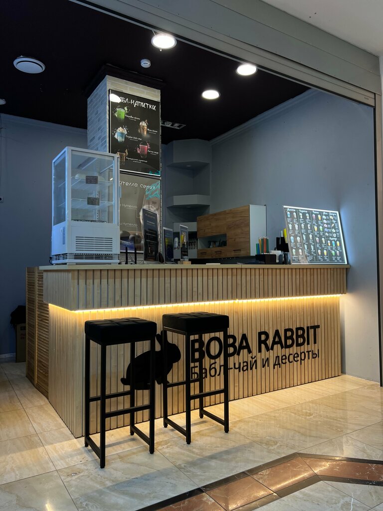 Kafe Boba Rabbit, Gelencik, foto