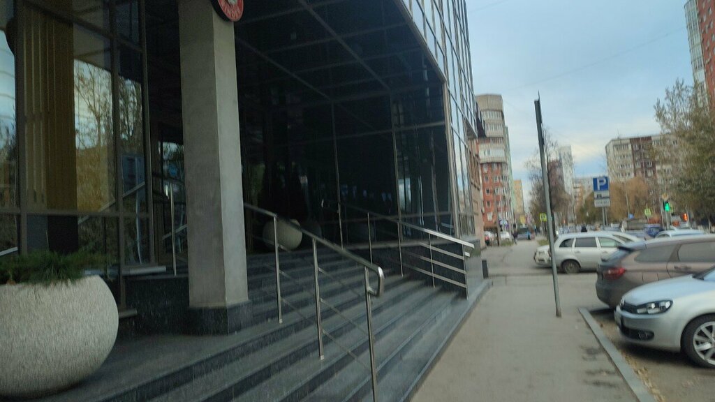 i̇nşaat firmaları Высотспецстрой, Perm, foto