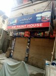Am paint (Service Lane No:H4/1C, Nazimabad, Block 1), boya ve cila malzemeleri üretim ve satış yerleri  Karaçi'den