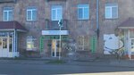 Pharmacy (Shirakatsi Street No:61), eczaneler  Gümrü'den