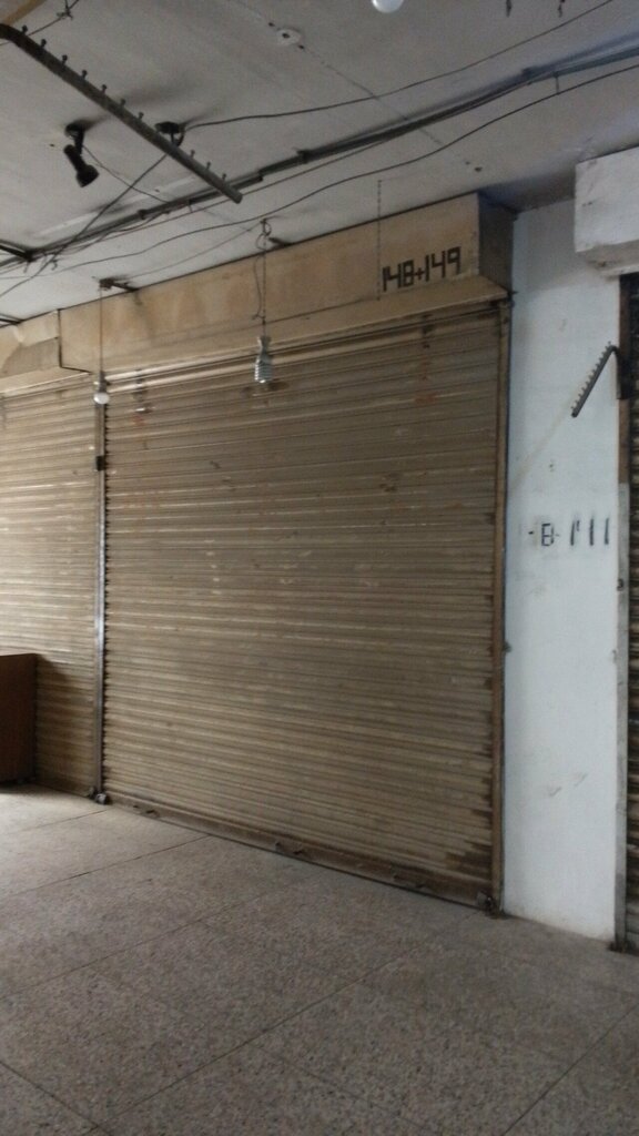 Mefruşat Shaikh Fabrics, Karaçi, foto