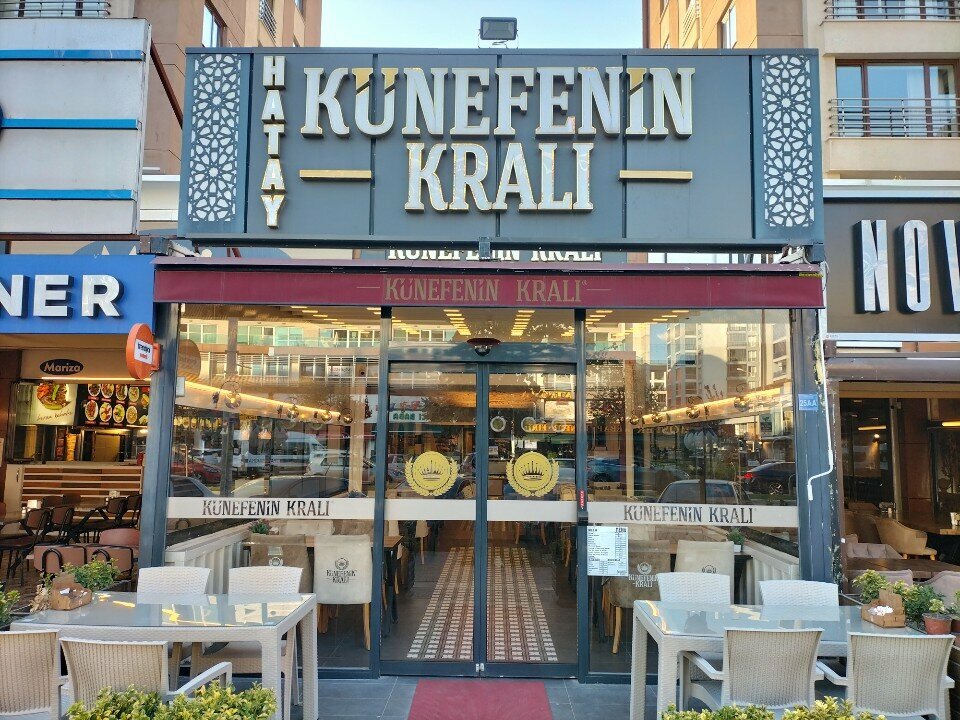 Pasta, şekerleme ve tatlı Künefenin kralı bursa, Bursa, foto