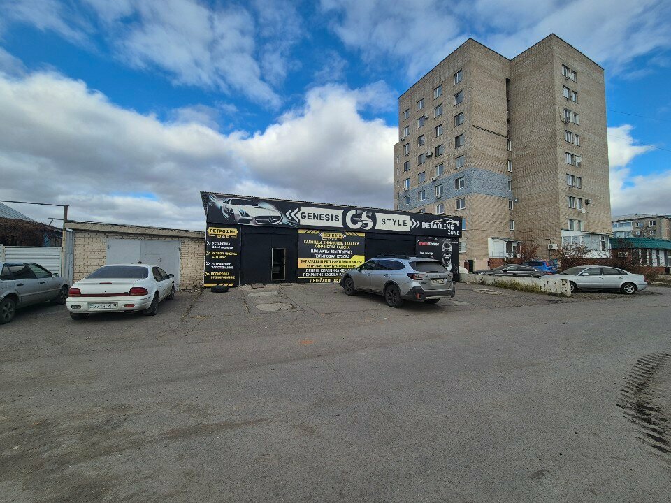 Detaylı oto bakımı Genesis style, Petropavl (Petropavlovsk), foto