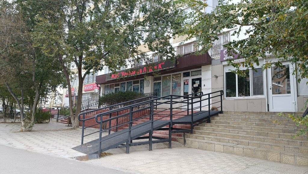 Havalandırma sistemleri Kleopatra, Aktav, foto