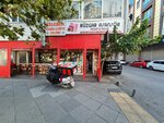 Kelebek Izgara (İstanbul, Sancaktepe, Atatürk Cad., 184B), restoran  İstanbul'dan