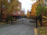 ТСЖ Волховское (Varlamova Street No:13), bina, site yönetimi  Petrozavodsk'tan