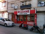 Alper Şahin Eczanesi (Gaziantep, Şahinbey, Gümüştekin Mah., 14011 Nolu Sok., 36A), eczaneler  Gaziantep'ten