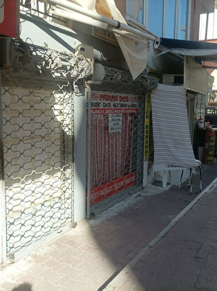 Deri giyim ve toptan satış Yaman deri, Antalya, foto