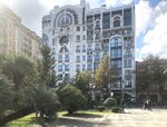 Boutique Hotel Elysium (Сity ​​of republican subordination Baku, Sebail District, Zarifa Aliyeva Street, 57A), otel  Bakü'den