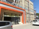 Тепло родиатор (A. Shakirov Street No:108A), yapı mağazası  Osh'tan