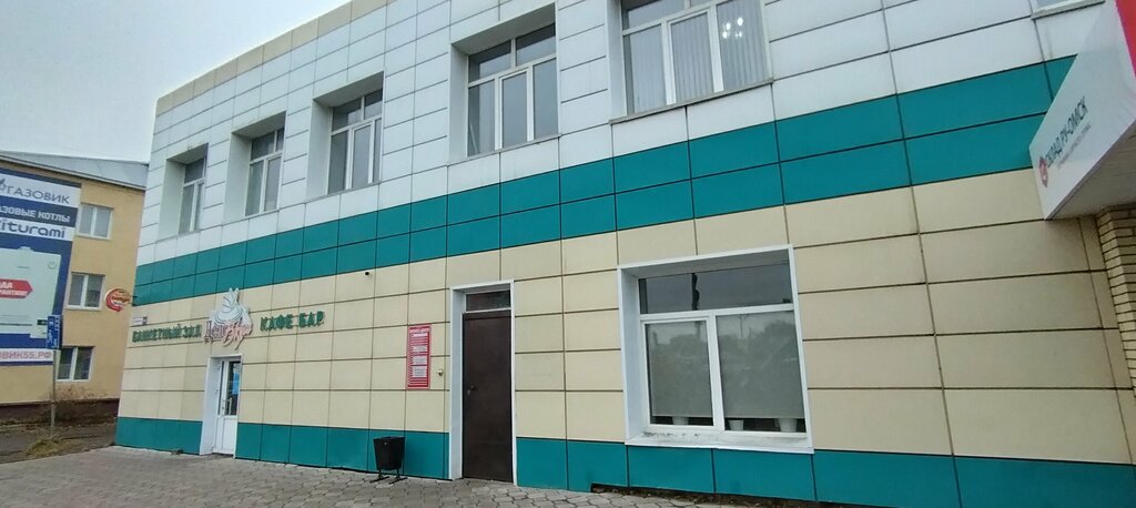 Reklam ajansları Рекламарт, Omsk, foto