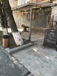 Cafe Moon (Hovhannes Tumanyan Street No:7), kafe  Nor Haçın'dan