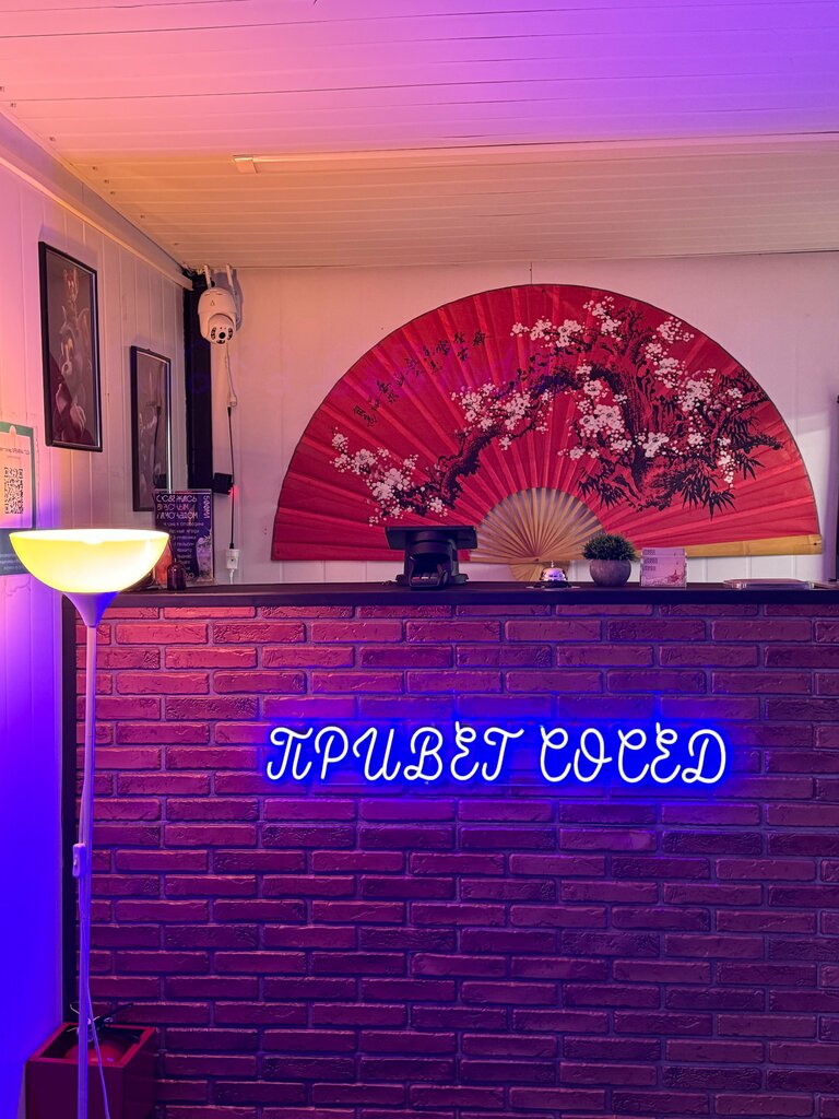 Fast food Привет, сосед, Nijegorodskaya oblastı, foto