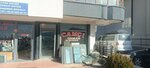 Camcı Osman (Cevizlidere Cad., No:119F, Çankaya, Ankara), cam yapı aksesuarları  Ankara'dan