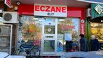 Elit Eczanesi (Şeyh Şamil Mah., Doç. Dr. Halil Ürün Cad., Kızılkaya A.V.M., No:23/I, Selçuklu, Konya), eczaneler  Konya'dan