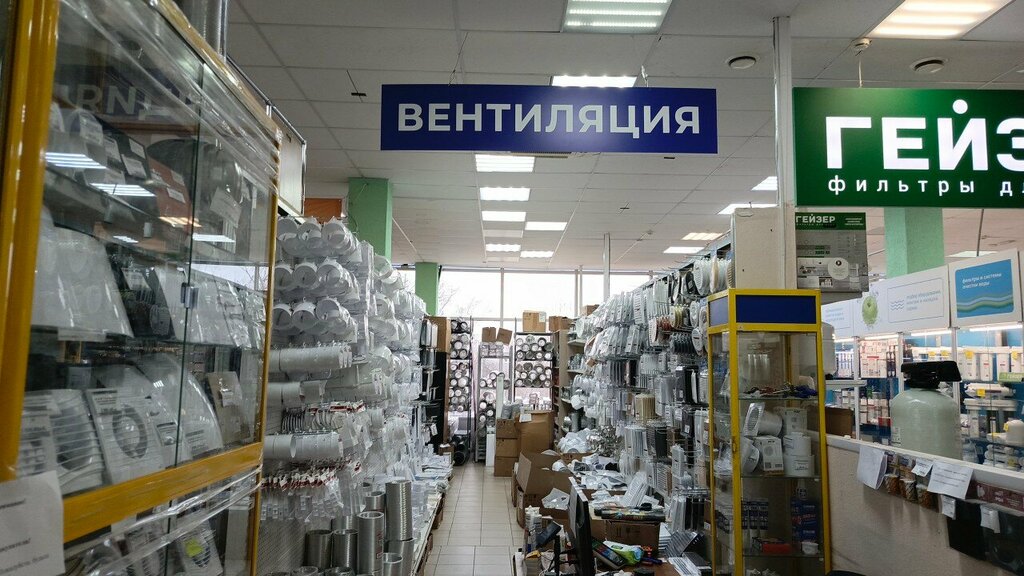 Havalandırma sistemleri Манусаджиев Д. А., Perm, foto