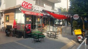 Oses Çiğ Köfte (Adana, Seyhan, Kurtuluş Mah., Ramazanoğlu Cad., 14/A), fast food  Adana'dan