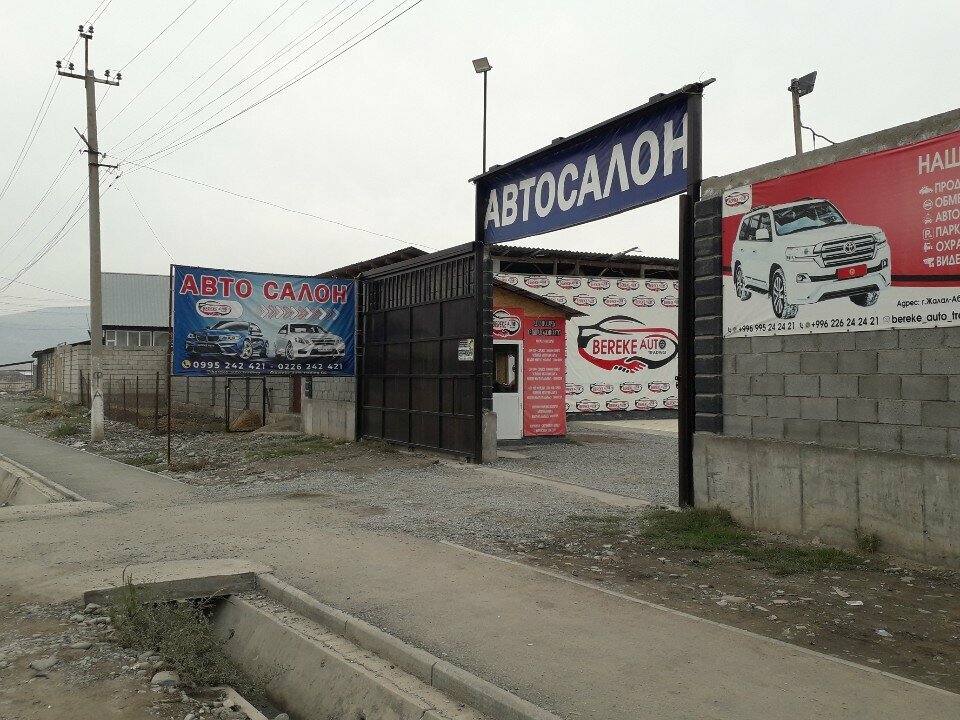 Otomobil satış galerileri Bereke_auto_trading_04, Celalabat, foto