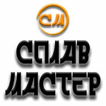 Splav Master (Chusovskaya ulitsa No:8А/1), kamp malzemeleri  Lysva'dan