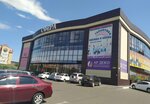 Салон красоты (Musy Dzhalilya Street No:37), güzellik salonu  Astrahan'dan