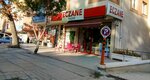Nazar Eczanesi (Ankara, Çankaya, Bağlar Cad., 155C), eczaneler  Ankara'dan