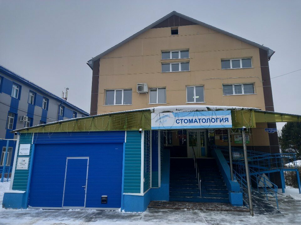 Telefon tamir servisi РемонтХМ, Hantı‑Mansi, foto