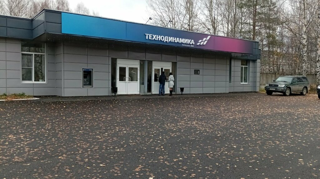 Sanayi kuruluşu Kotlassky Elektromekhanichesky zavod, Kotlas, foto