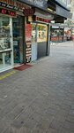 Özgür Kuyumcu (Ziyapaşa Mah., Baraj Cad., No:75, Seyhan, Adana), kuyumcular  Adana'dan