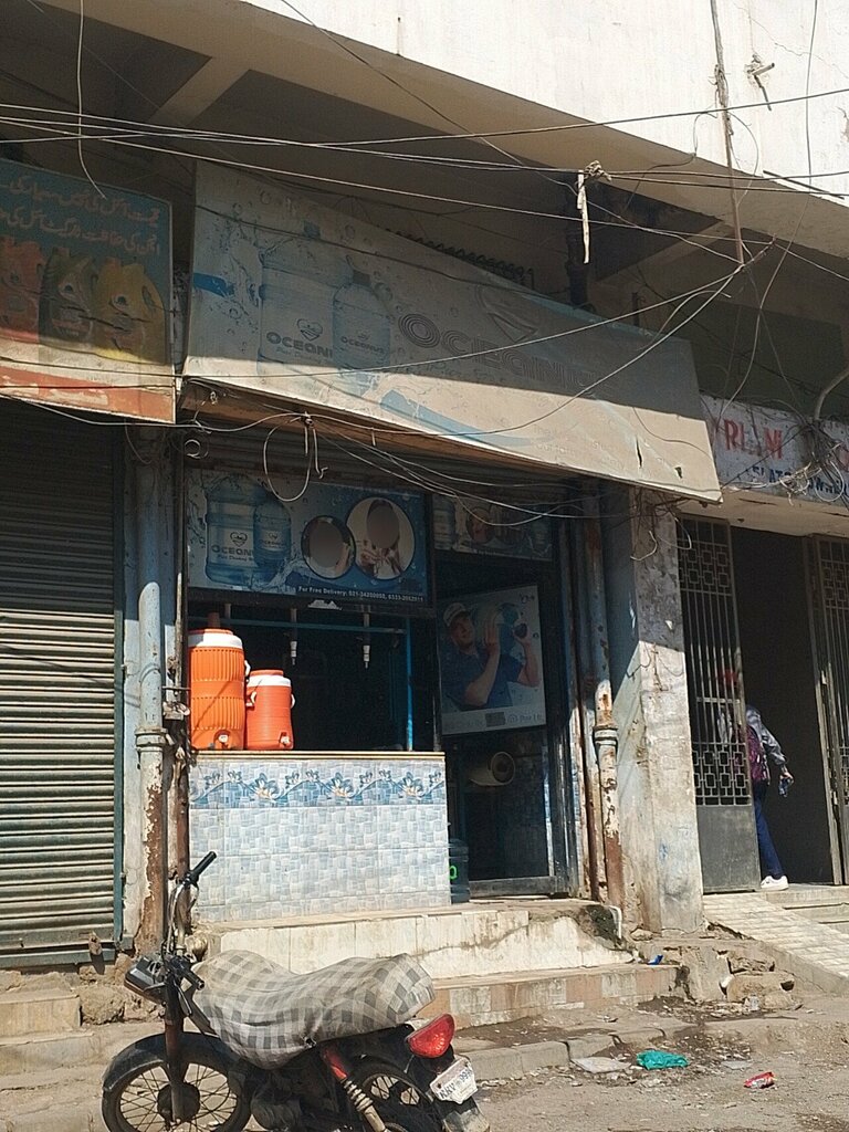 Giyim mağazası Ocean Crafts International, Karaçi, foto