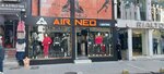 Air Neo sporium (İstanbul, Fatih, Mimar Kemalettin Mah., Soğanağa Camii Sok., 23A), giyim mağazası  İstanbul'dan