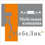 MebeLik (Narvskaya Street No:112), özel mobilya yapımı  Kaliningrad'dan