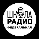 Radio (Pravdy Street No:8к13), eğitim merkezleri  Moskova'dan