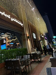 Samad Al Iraqi (10, Al Muraqqabat Street, Al Muraqqabat, Deira, Dubai), restoran  Dubai'den