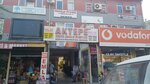 Serbest Muhasebeci Sadık Dostabakan (Adnan Menderes Blv., No:303A, Fethiye, Muğla), mali denetleme şirketleri  Fethiye'den