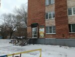 Payment terminal (4-ya Maryanovskaya ulitsa No:2, mikrorayon Port-Artur), ödeme terminali  Omsk'tan