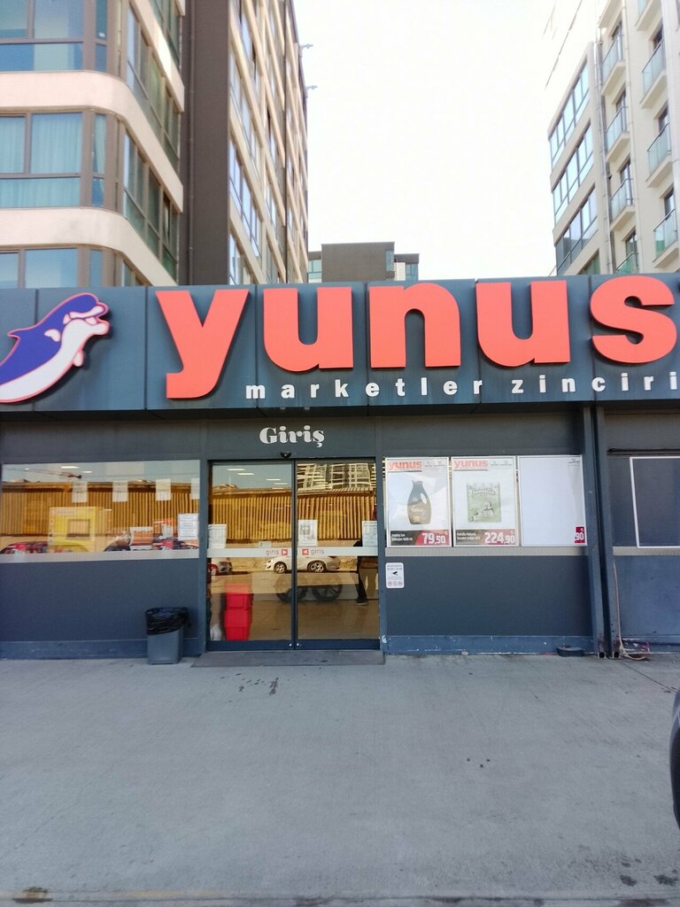 Süpermarket Yunus, Ankara, foto