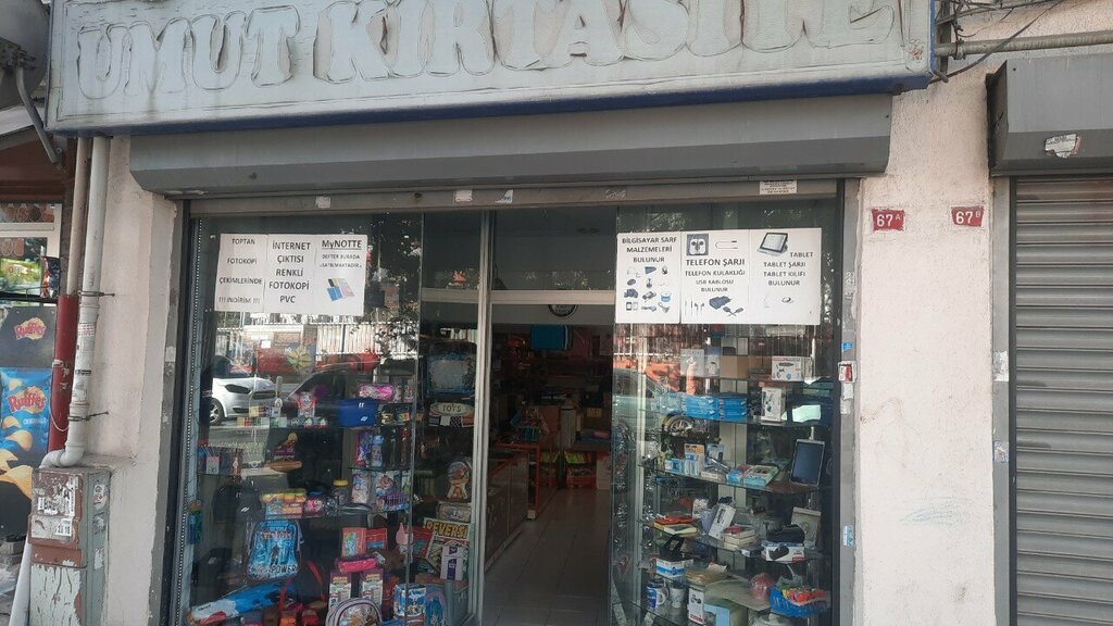 Danışmanlık hizmetleri Eğitimde Teknoloji, İstanbul, foto