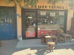 Ekmek Teknesi (Şirinevler Cad., No:24, Yıldırım, Bursa), fast food  Bursa'dan