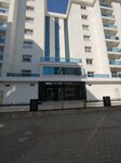 Santak Hukuk Bürosu (İzmir, Bayraklı, Adalet Mah., 1593/1. Sok., 32), avukatlar  İzmir'den