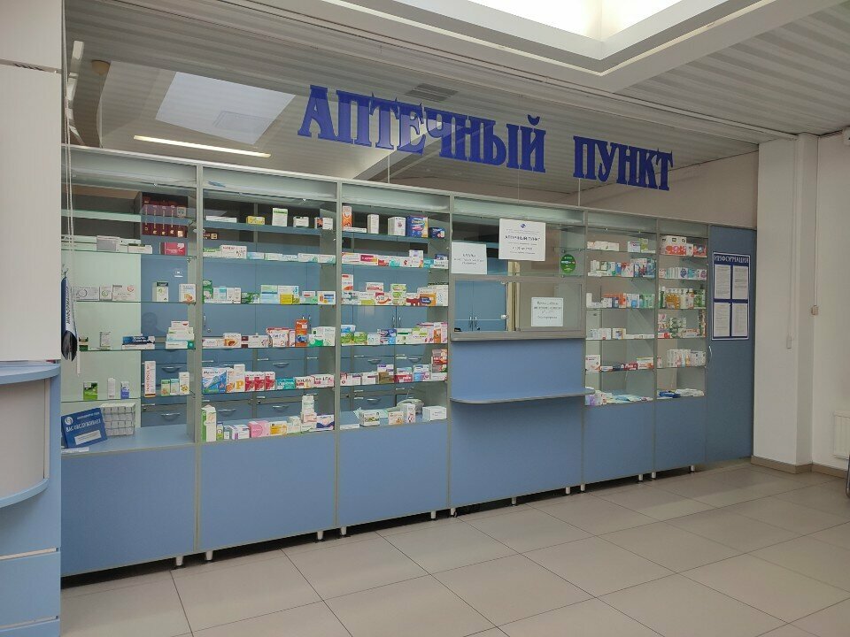 Eczaneler Аптечный пункт, Krasnodar, foto