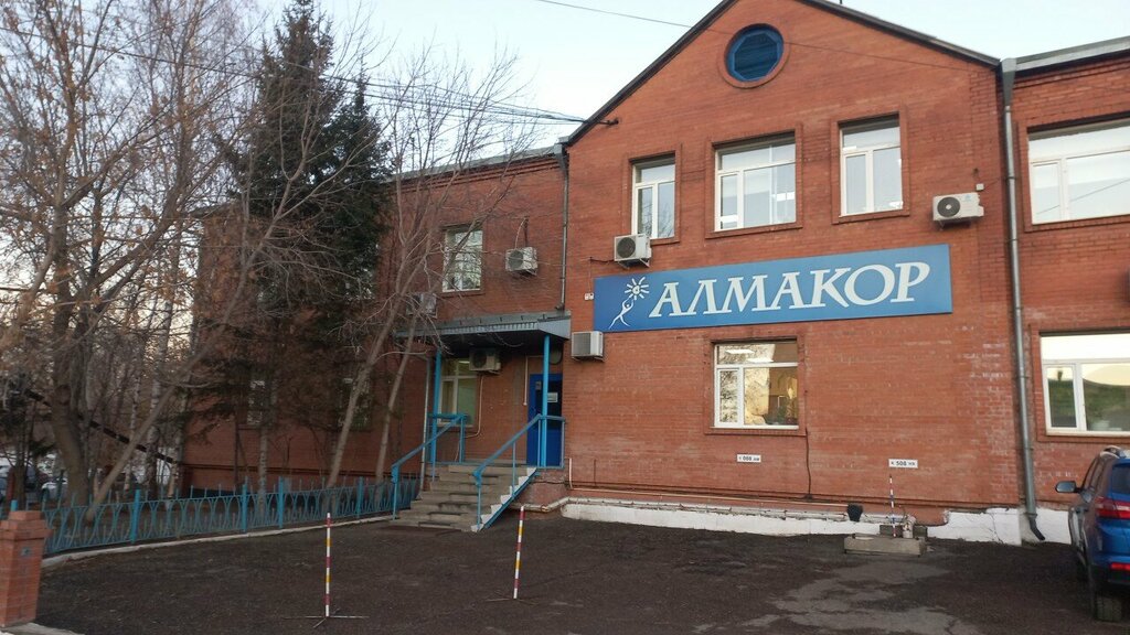 Otomobil yedek parçaları Диал, Krasnoyarsk, foto