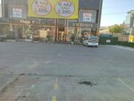 Halı Evi (Odunluk Mh., İzmir Yolu Cd. No:35, Nilüfer, Bursa), halı mağazaları  Bursa'dan