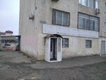 Valvoline (Ǵınaıat Ábdirahmanov kóshesi No:39), akümülatör ve şarj cihazları  Atırav'dan