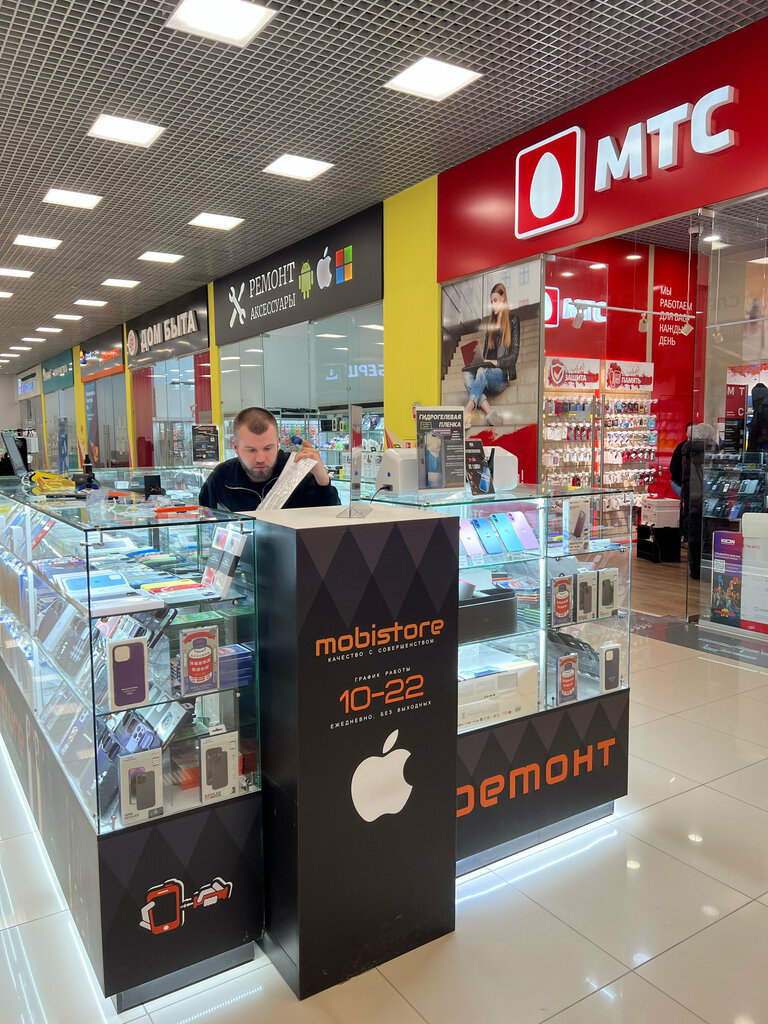 Telefon tamir servisi Mobistore, Moskovski, foto