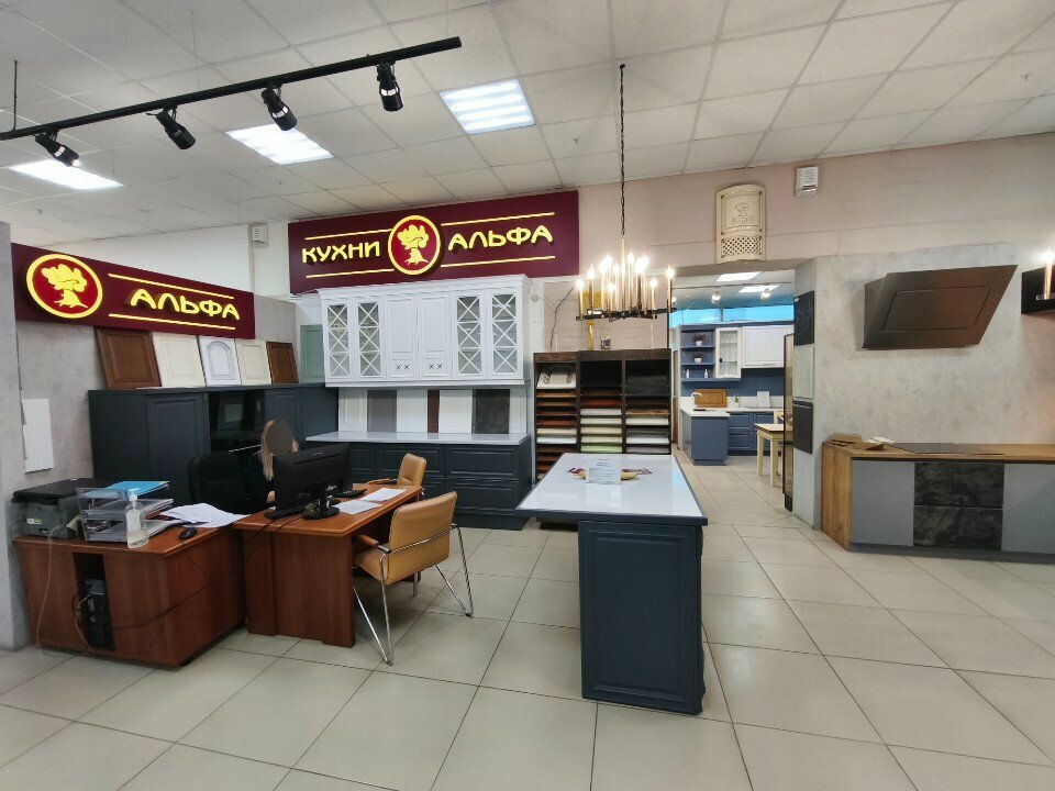 Mutfak mobilyaları Kuzni Alfa, Volgograd, foto